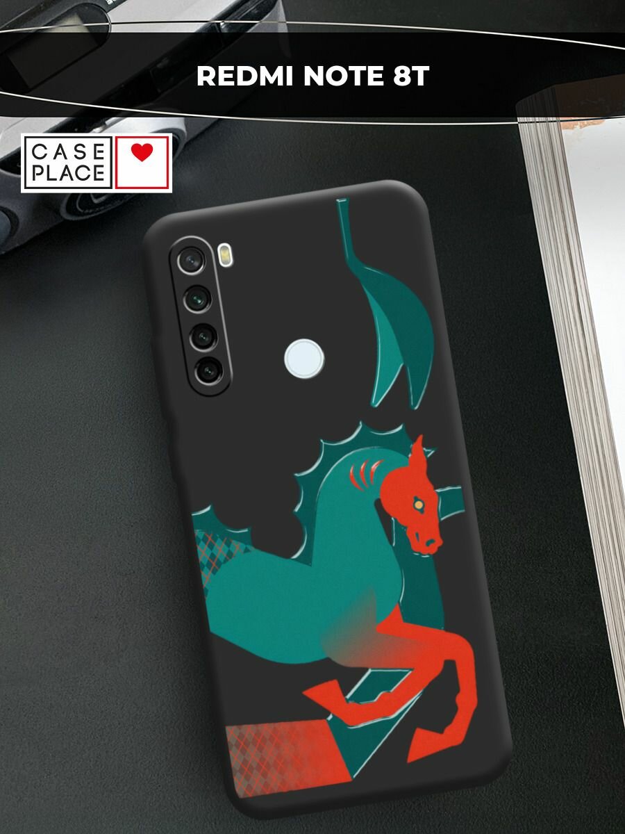Чехол на Xiaomi Redmi Note 8T / Редми Нот 8T с принтом Красно-зеленая лошадь 2