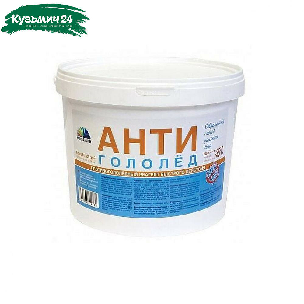 Антигололедный реагент Магия Радуги 43611 быстрого действия, 5 кг, 1 шт
