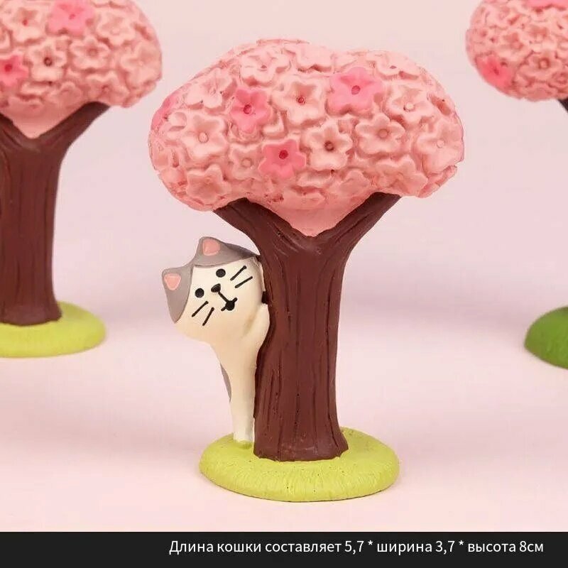 Zakka Орнамент для украшения интерьера.