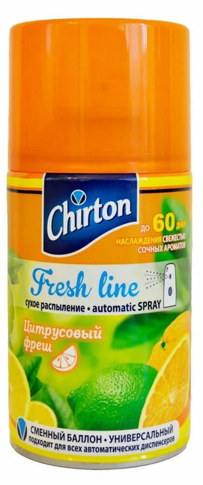 Освежитель воздуха Chirton Цитрусовый фреш