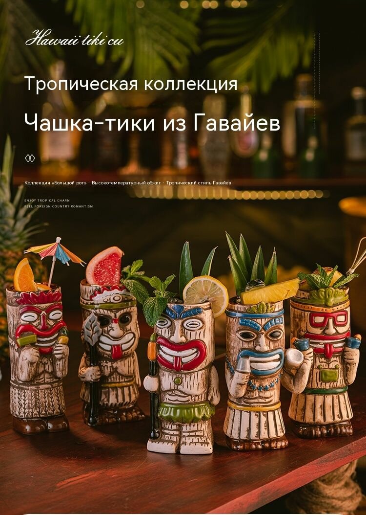 Рюмка — фото 1