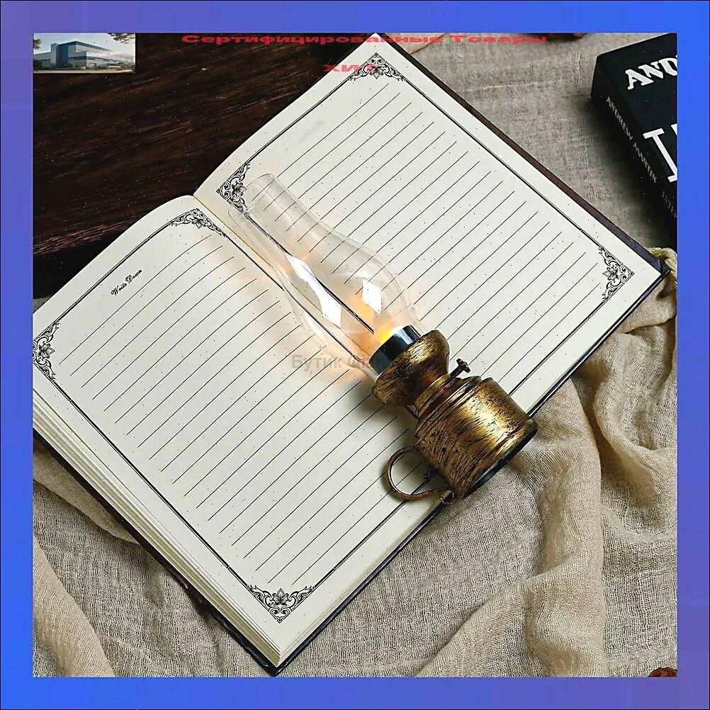 Ночник "Ретро керосиновая лампа", LED, энергосберегающий, реалистичное мерцание, золотой, белый