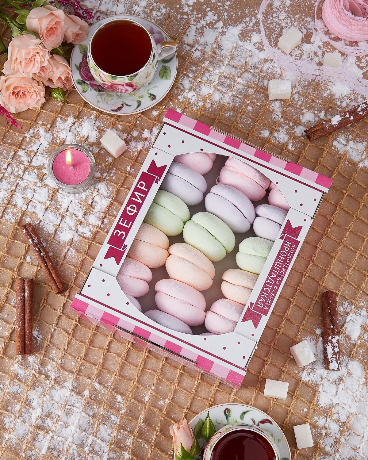 Зефир ассорти "Французский десерт" 0.5кг