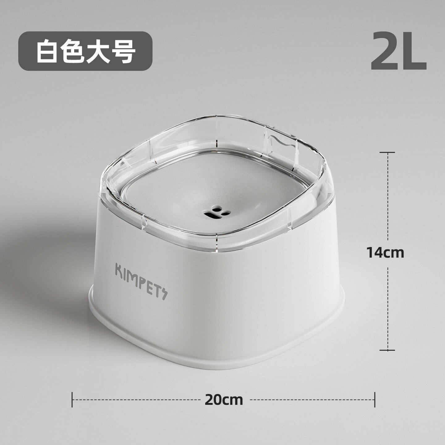 Диспенсер для воды для собак, не мокрый рот, 2 литра, большая емкость, прозрачная плавающая миска для воды, фильтрующий картридж, диспенсер для воды для питомцев, съемный