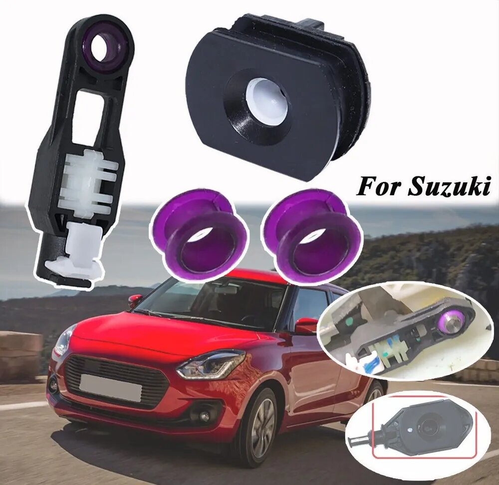 4шт. Втулка троса переключения передач на 5 скоростей для Suzuki SX4 Swift Sport Рычаг и соединитель Ремкомплект тросов КПП