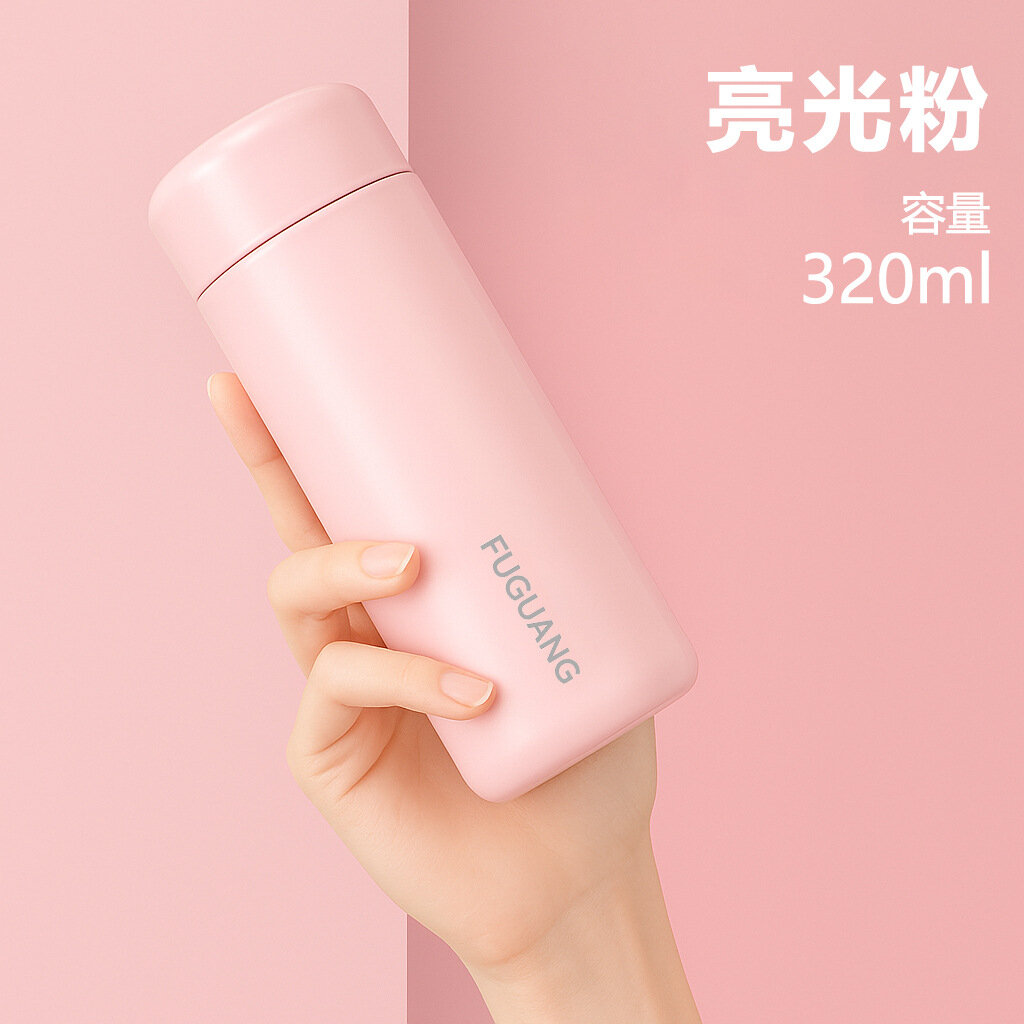 Карманный термос Fuguang, малый объем, стильная кружка для женщин, мини-кружка из нержавеющей стали 316L, оптовая продажа с возможностью индивидуального заказа.