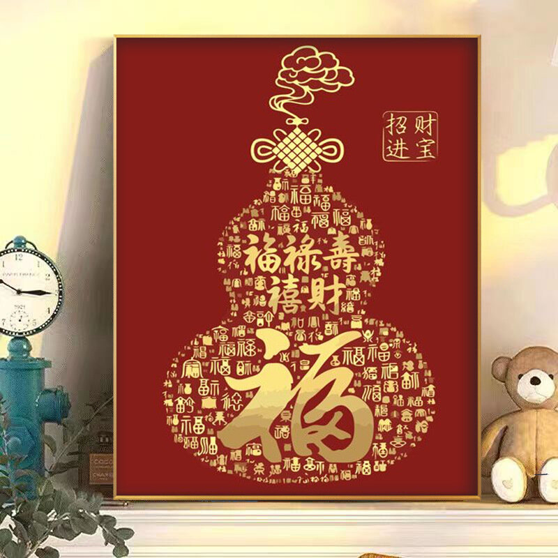 Цифровая масляная живопись "Фортуна и процветание" с золотой краской, акриловая ручная раскраска, снятие стресса, благословение, декоративная живопись для гостиной