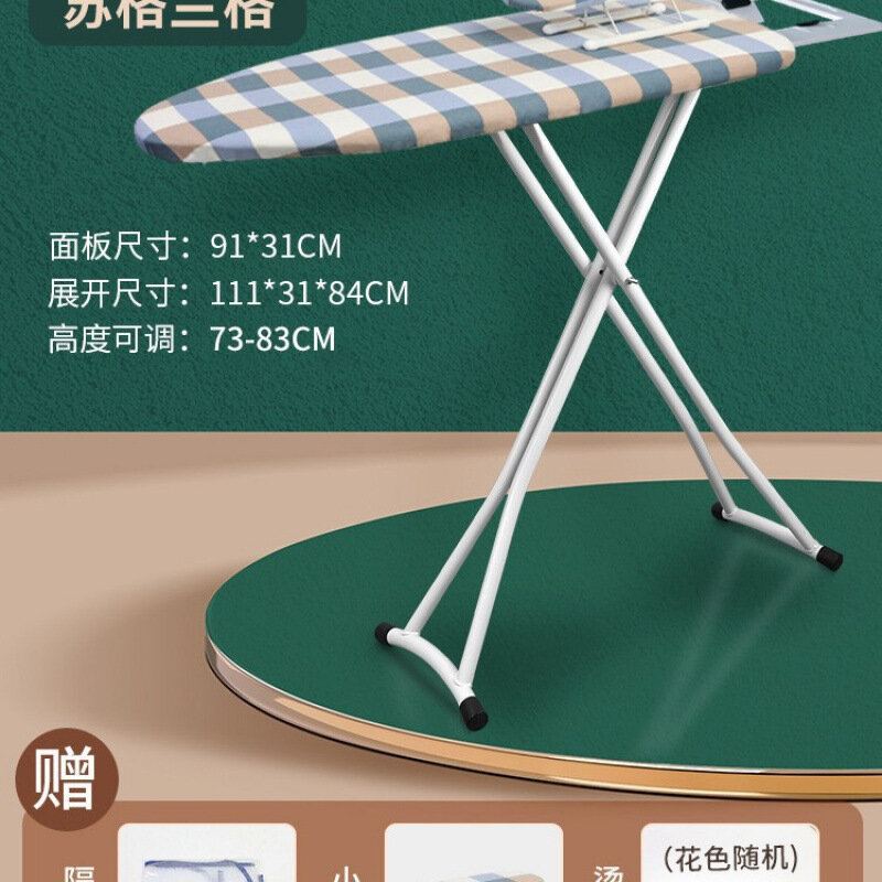 Гладильная доска, домашняя складная вертикальная большая гладильная подушка, расширенная гладильная доска, стойка для одежды, стол для глажки, прямые продажи