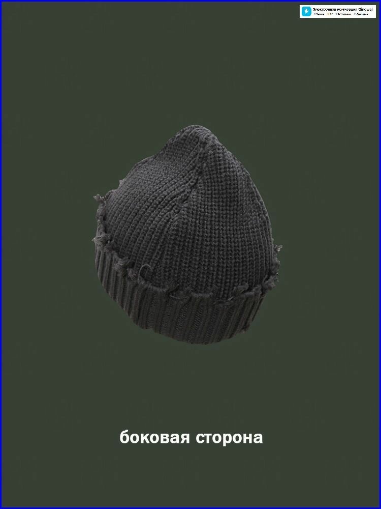 Шапка Весна-лето 2025 для мужчин, размер F, green — фото 1