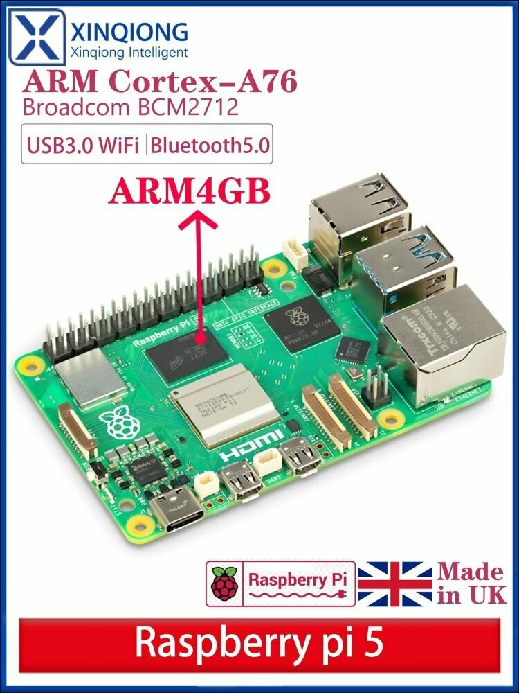 5 4GB современный одноплатный микрокомпьютер нового поколения