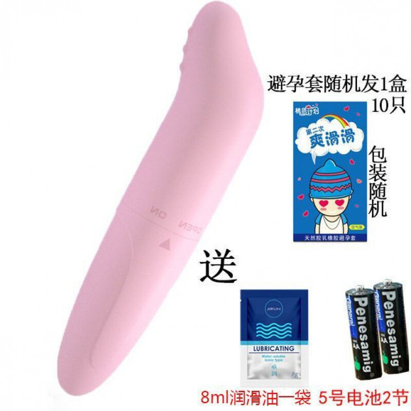 Вибратор для женщин, мастурбатор, дельфин, вибратор для оргазма, массажные игрушки для пар, секс-игрушки для взрослых женщин