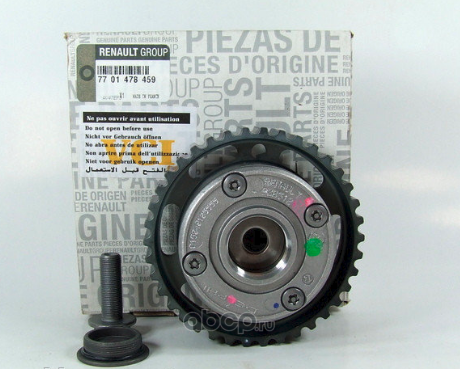 Фазорегулятор Распредвала (Мет) RENAULT арт. 7701478459