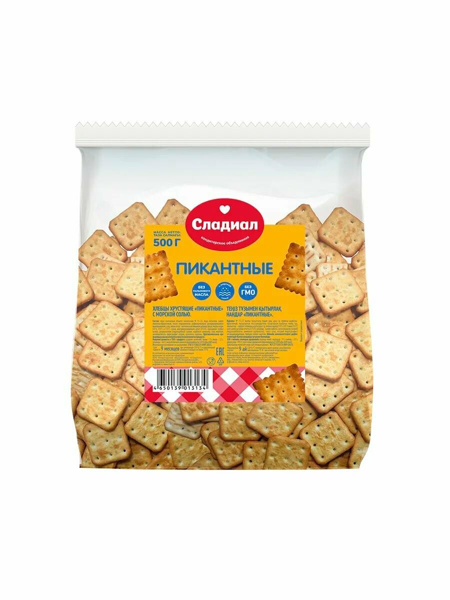 Хлебцы Пикантные с солью 500г