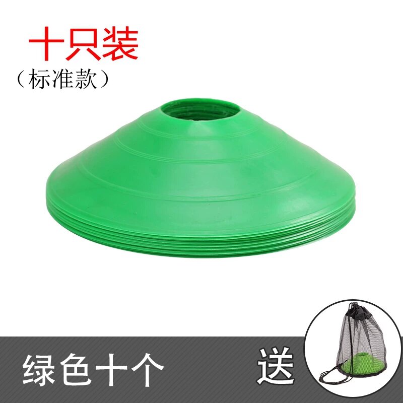 Маркер-диск для тренировок по баскетболу и футболу, плоский, для разметки полей, крепление на столб светло-серый