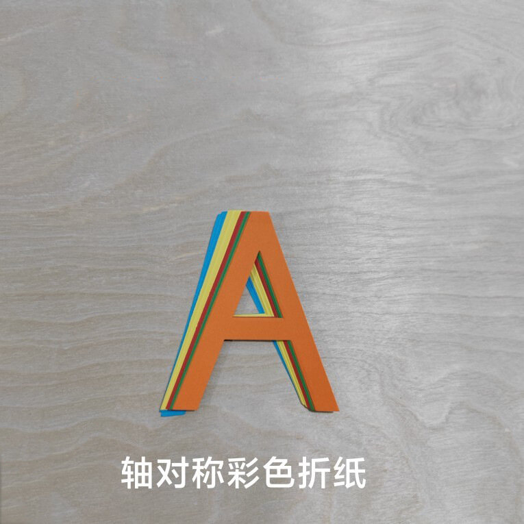 10 см звездообразные цветные оригами 80 г тонкие сердечки дерево Xizi снежинки учебные пособия