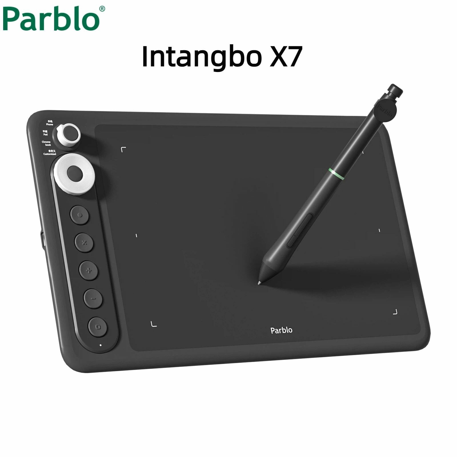 Графический планшет Intangbo X7, черный