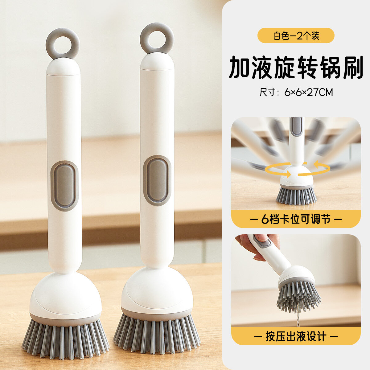 Потрясающий инструмент для чистки горшков Кухонная специальная щетка для вока с длинной ручкой Щетка для мытья посуды Без масла не повреждает горшок Многофункциональная щетка для очистки