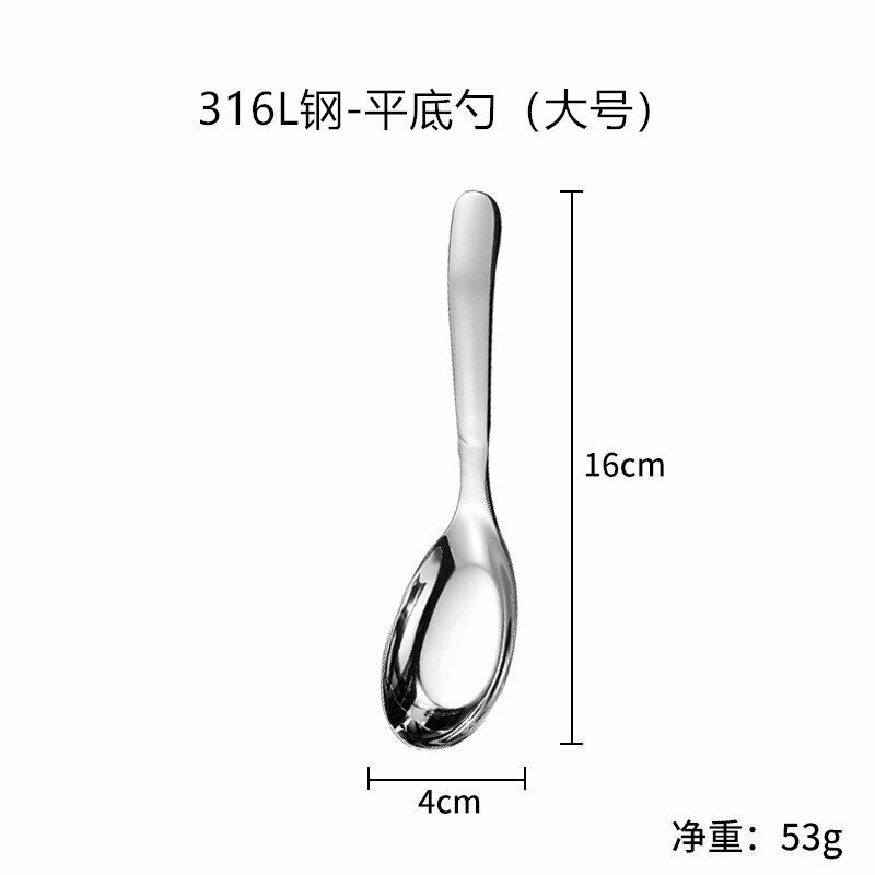 Новая ложка из нержавеющей стали 316, вилка для западной кухни, суповая ложка, большая круглая ложка, ложка для чистки фруктов, оптовая посуда, нож, вилка, ложка