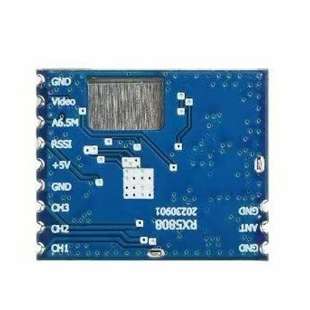 Приемник RX5808 для аудио и видео, - Без звука