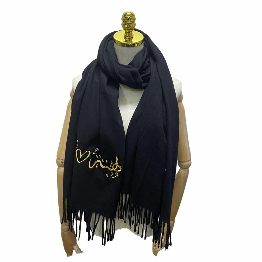 Хиджаб  Базовая коллекция