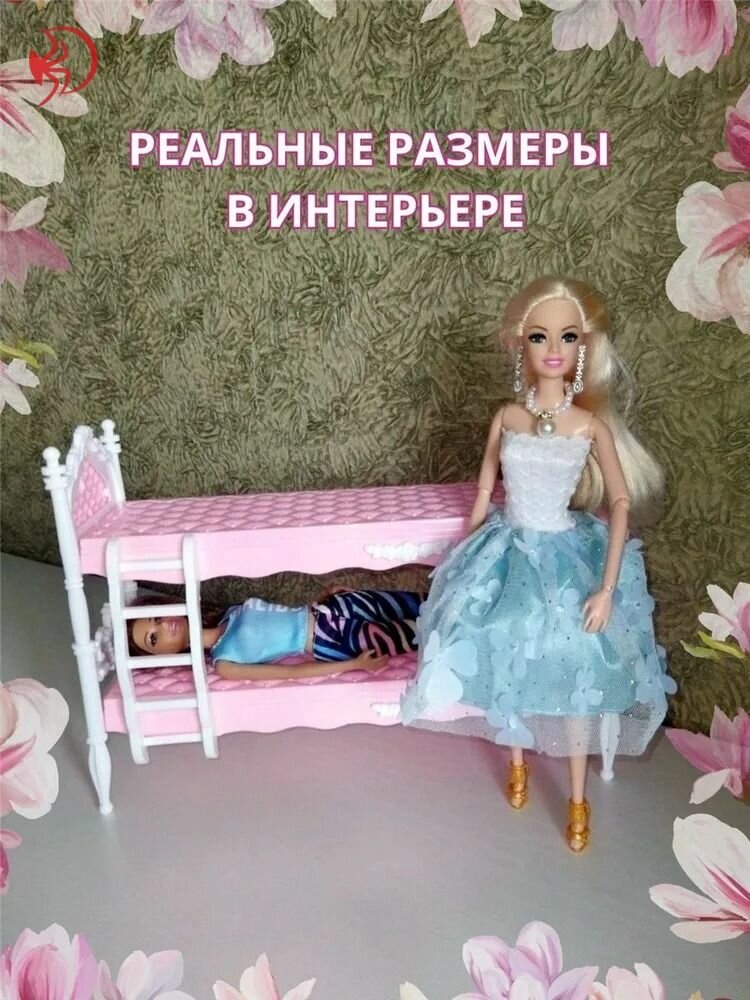 Кукольная мебель — фото 1