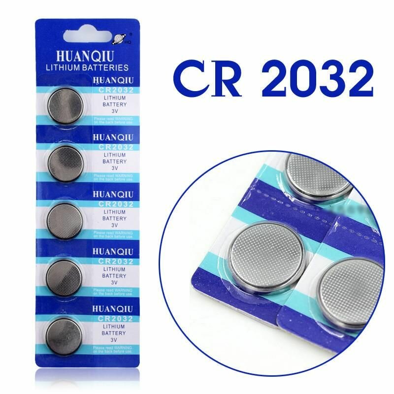 HUANQIU Батарейка CR2032, Li (литиевый) тип, 200 мАч, 3 В, 5 шт