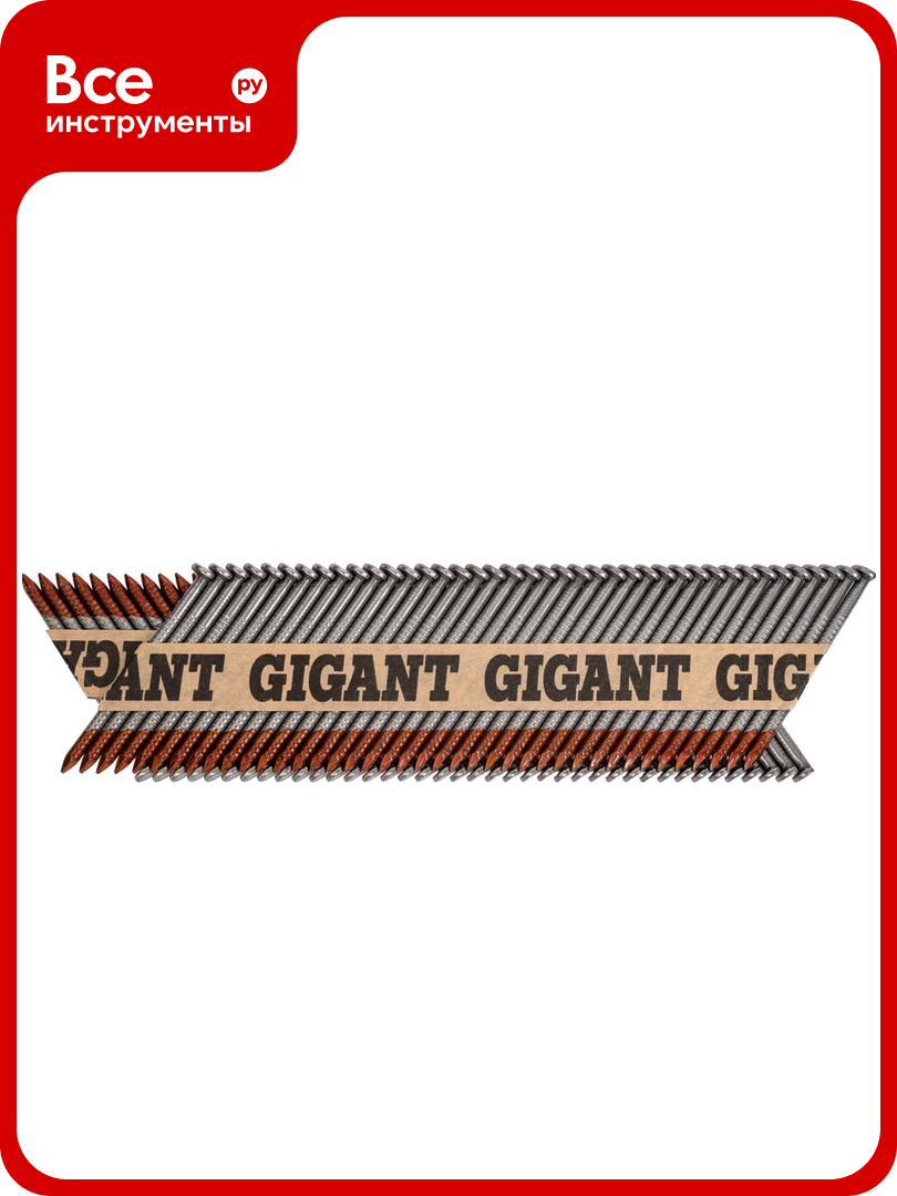 Реечный гвоздь по дереву 2,87x50 рифлёный, 3000шт. Gigant GGR-/3000, материалом, крупных проектов