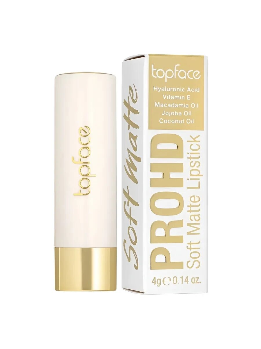 Topface Кремовая матовая помада для губ, PT158.008