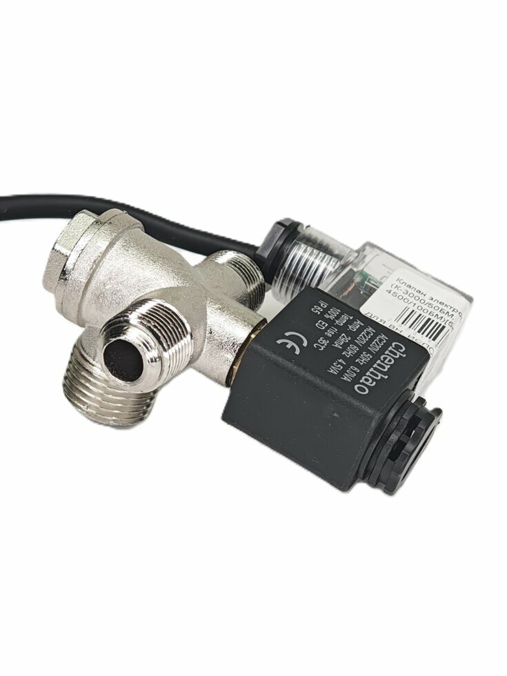 Клапан электромагнитный Парма компрессора К-3000/50БМ, К-4500/100БМ резьба М10х1 пневморазгружатель с обратным клапаном