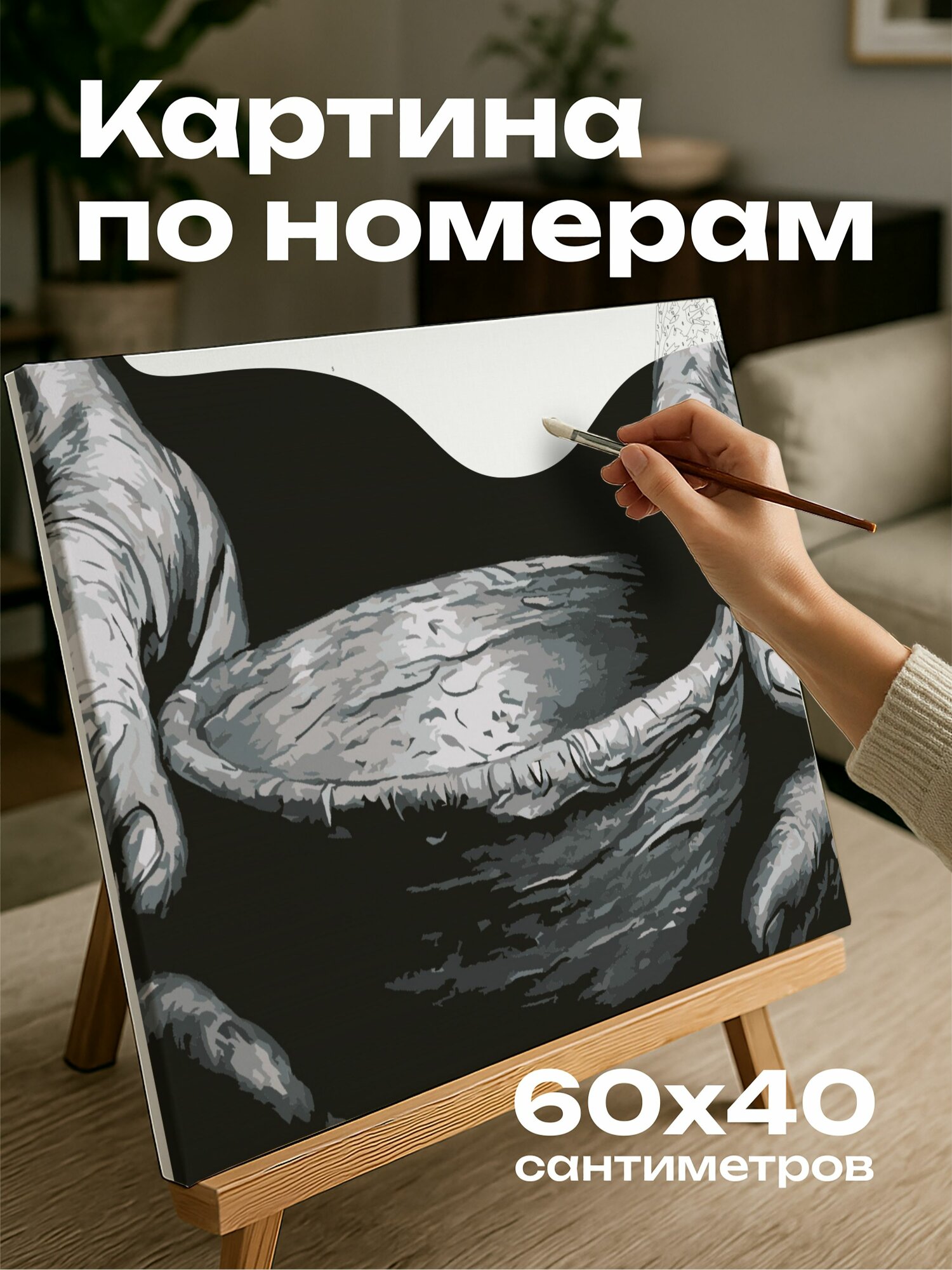 Картина по номерам 60x40 см, гончар, руки, уголь, глина, сосуд, текстура, творчество, мастерство, штрихи, изображение