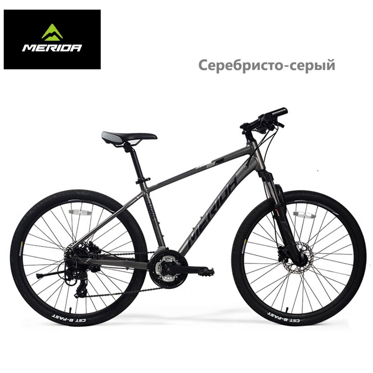 Merida Горный велосипед LIONS 660, 24S-26' , Рама 19", 178-185cm, SHIMANO MT200 Полностью масляный дисковый тормоз