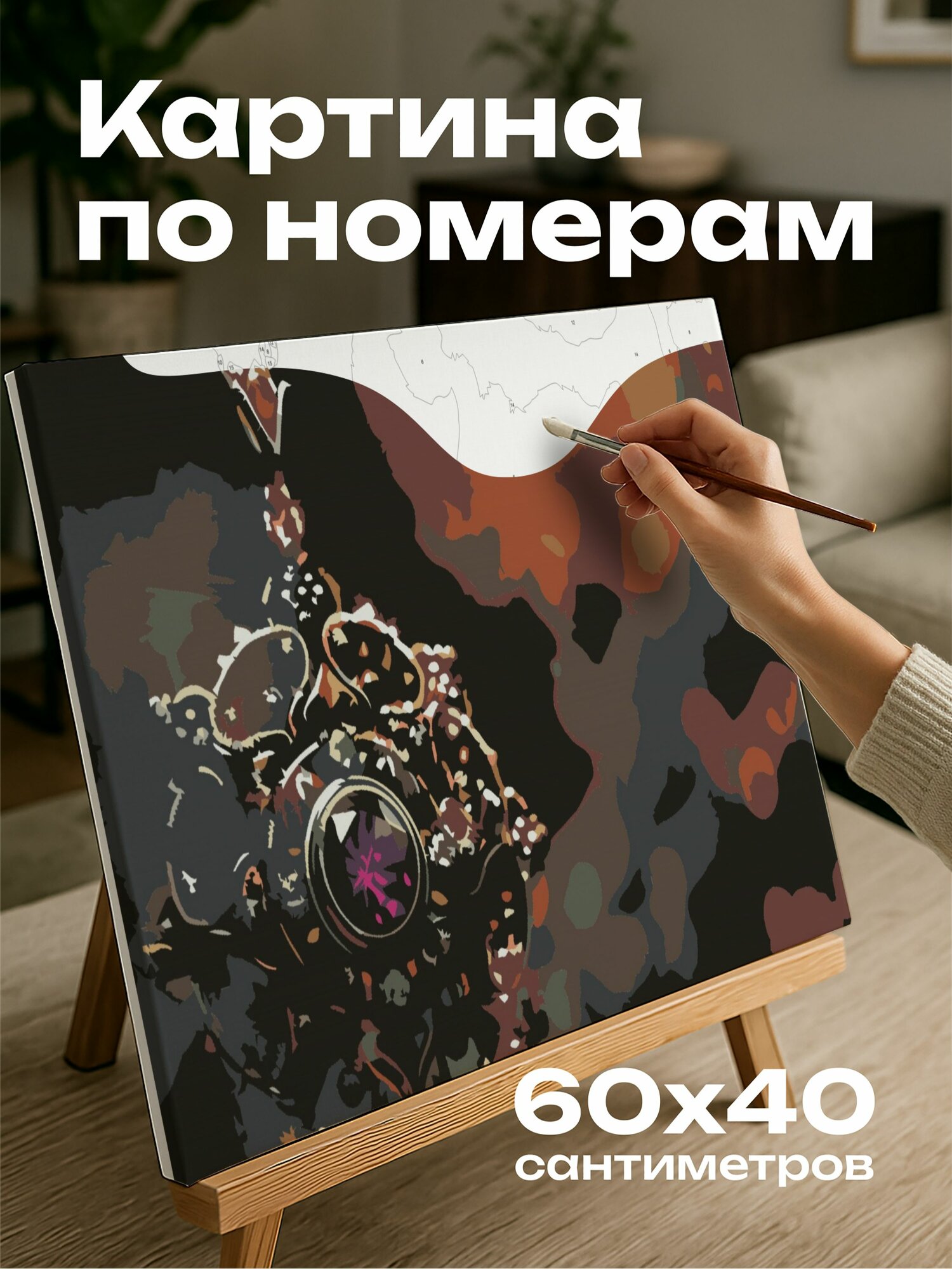 Картина по номерам 60x40 см, кулон, серебро, драгоценные камни, игра света и тени, цепочка, размытый фон