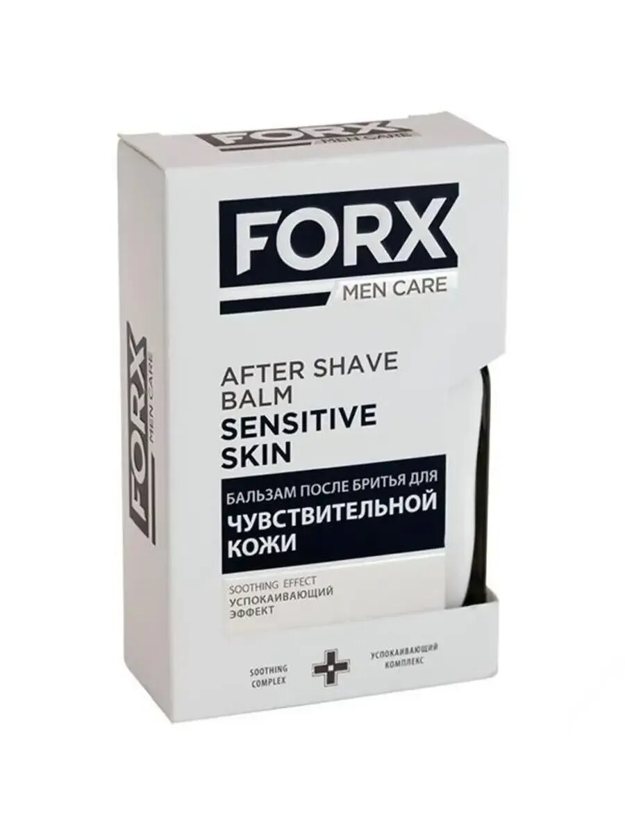 Бальзам после бритья Forx Men Care Sensitive Skin 100 мл