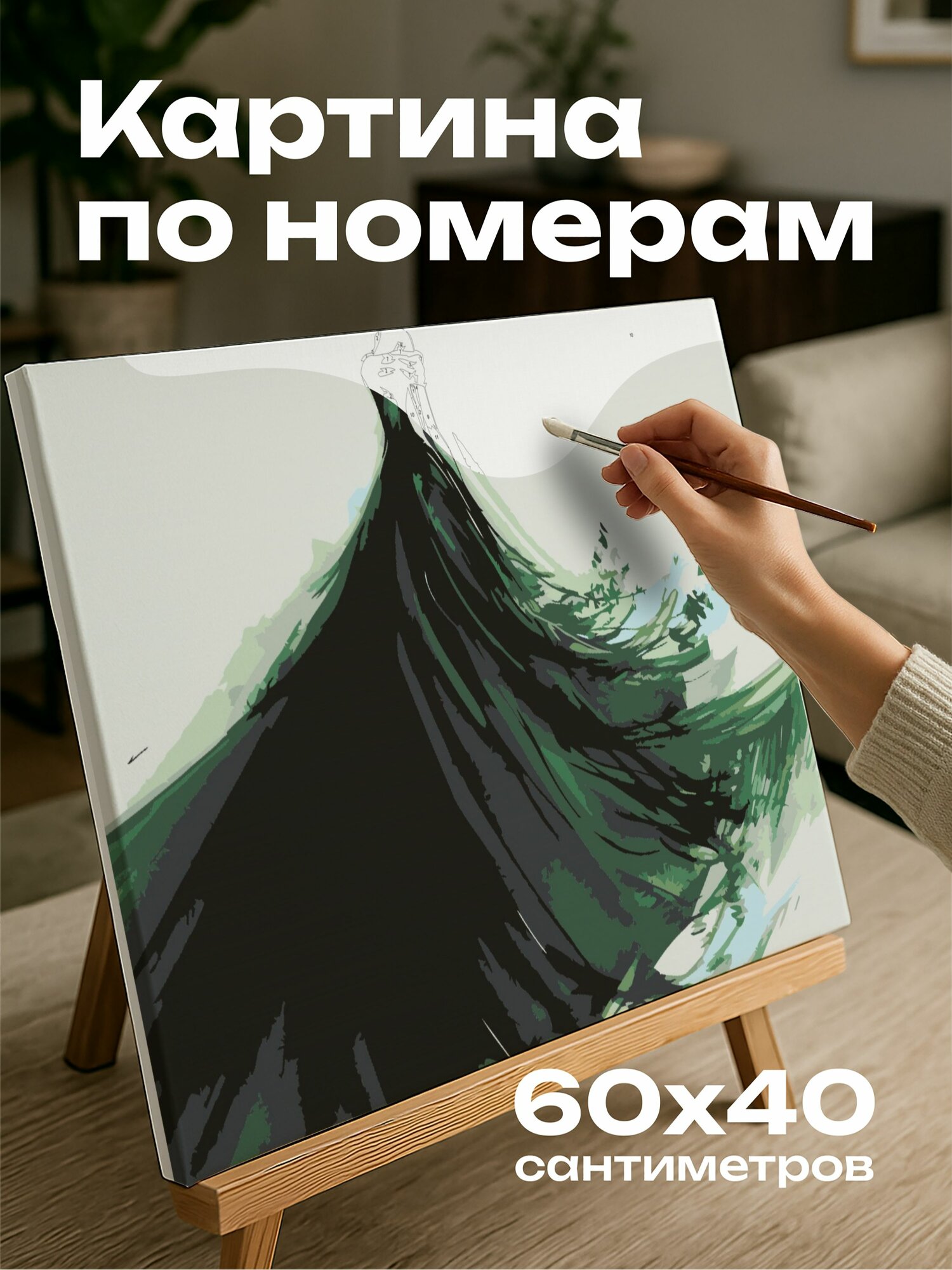 Картина по номерам 60x40 см, картина, графитовый набросок, невеста, платье, изумрудно-зеленое, тонкие черты лица