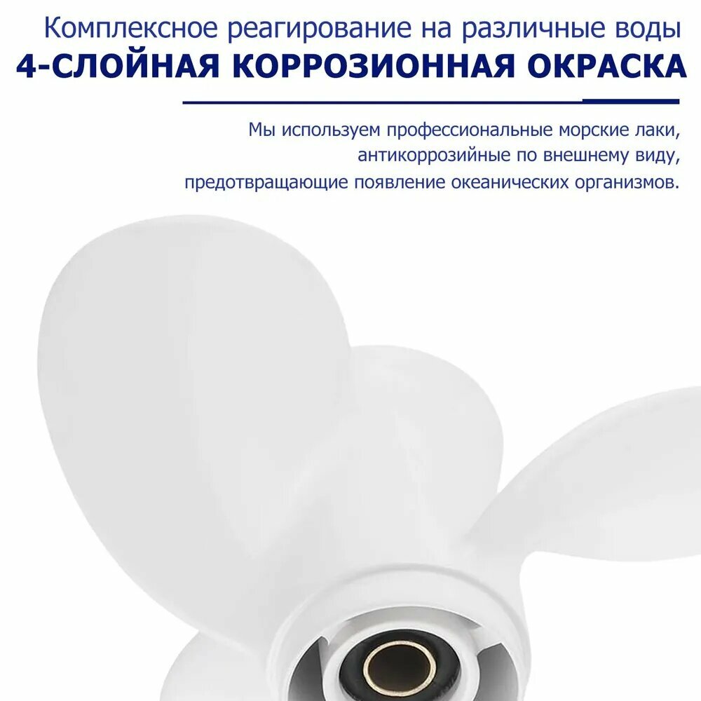 Hidea Лопасть весла — фото 1
