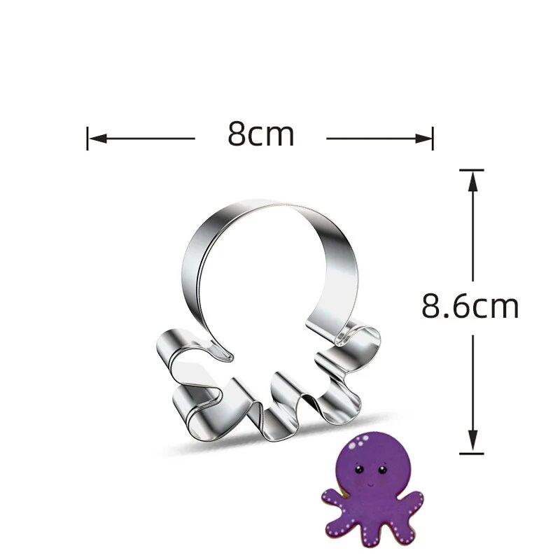 Форма для печенья Октопус, 8х8.6 см, Цвет: 1pc Octopus