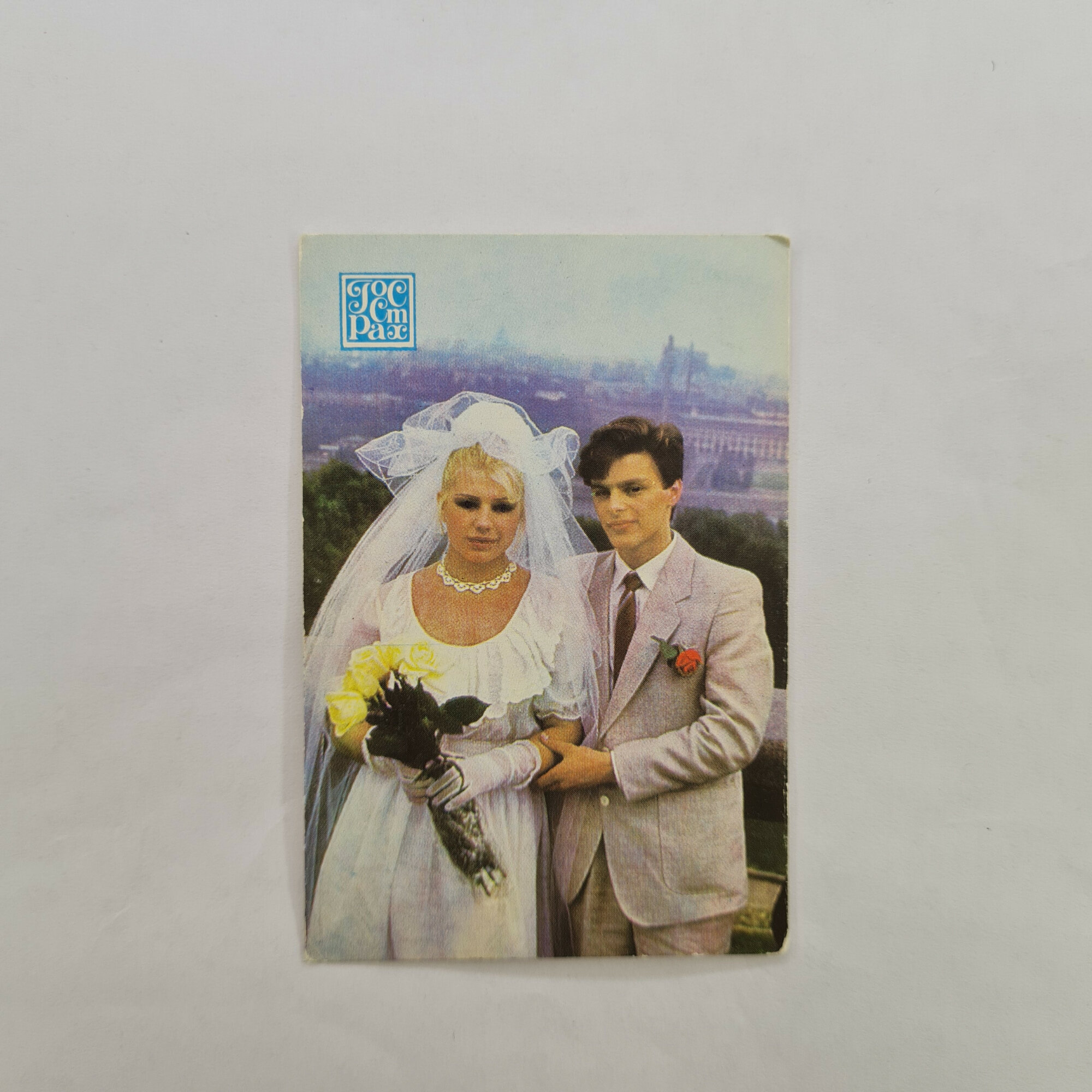 Карманный календарик СССР 1987. Молодожены, свадебная тематика. Советский календарь винтажный