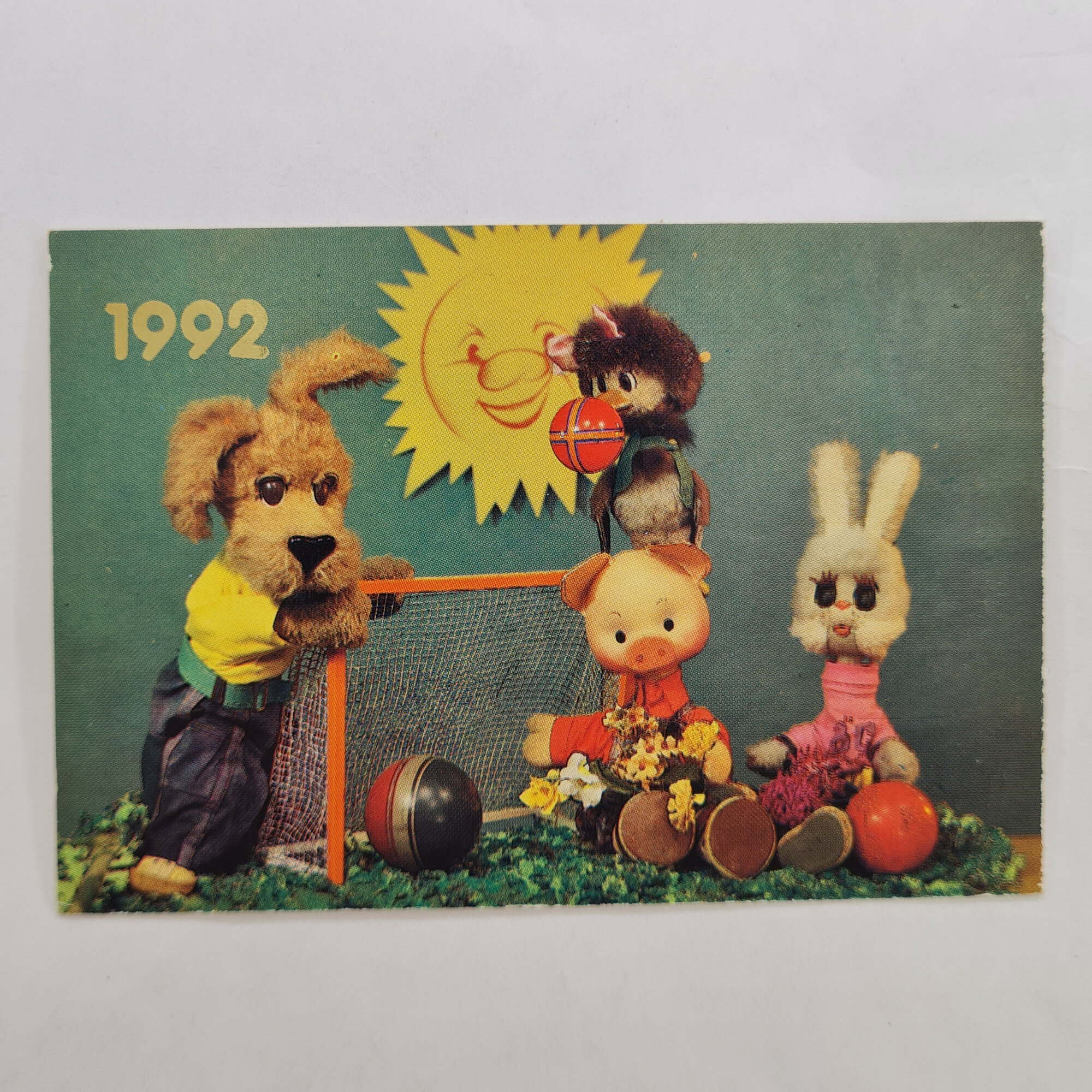 Карманный календарик СССР 1991. Тиражи выигрышей в июле и декабре, игрушки. Советский календарь