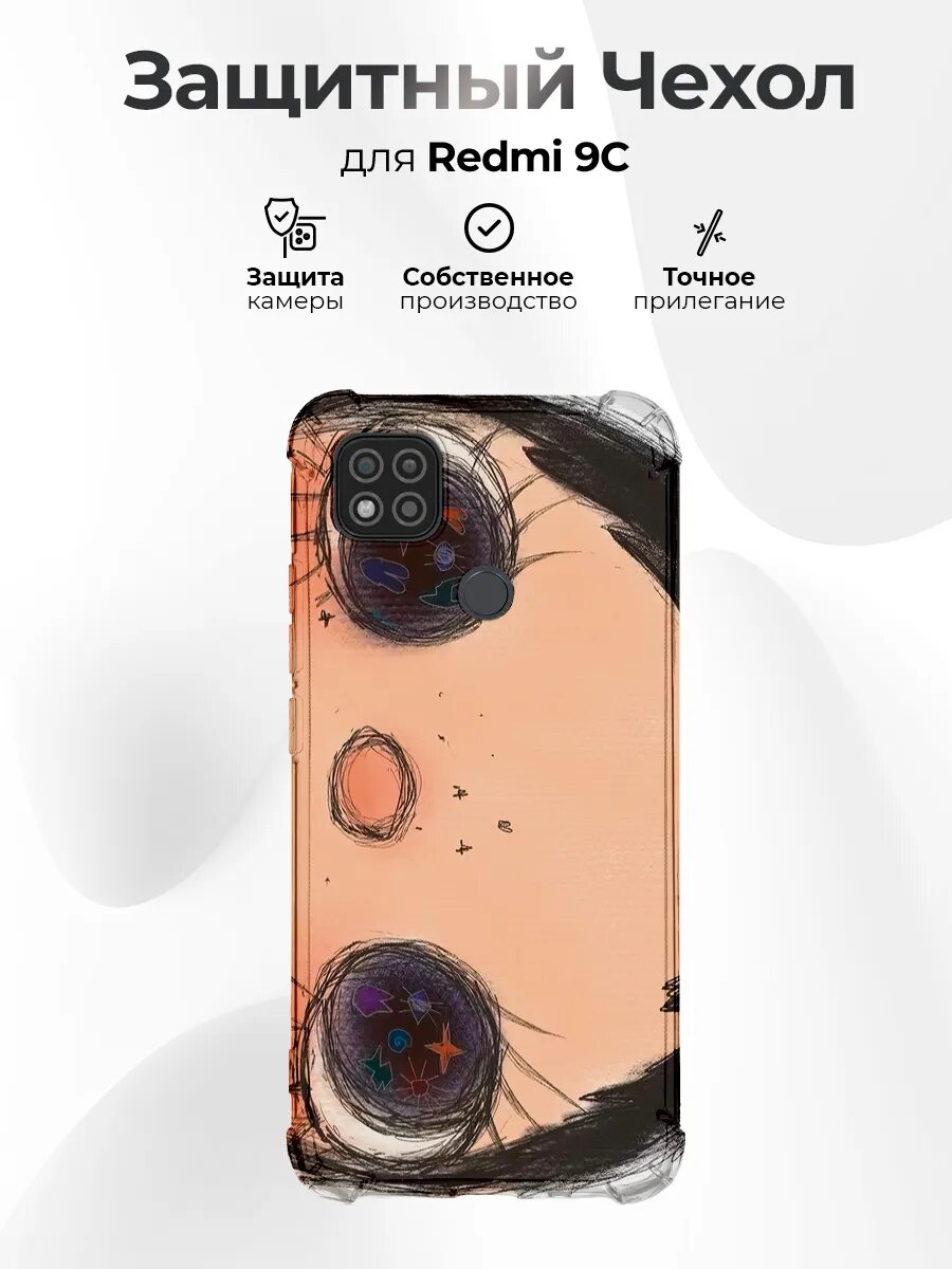 Чехол на Redmi 9C с принтом y2k Аниме