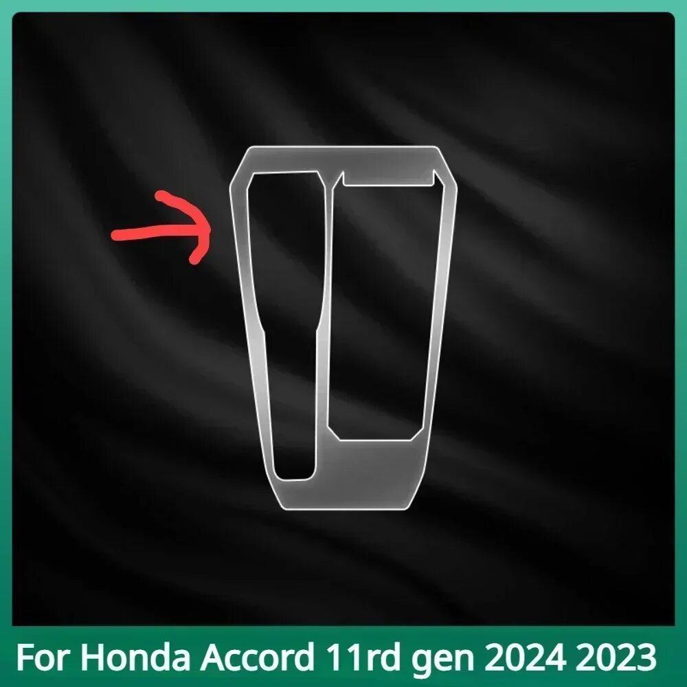 Защитная пленка PPF для Honda Accord 11th Gen 2024 2023, аксессуары для интерьера, прозрачная D