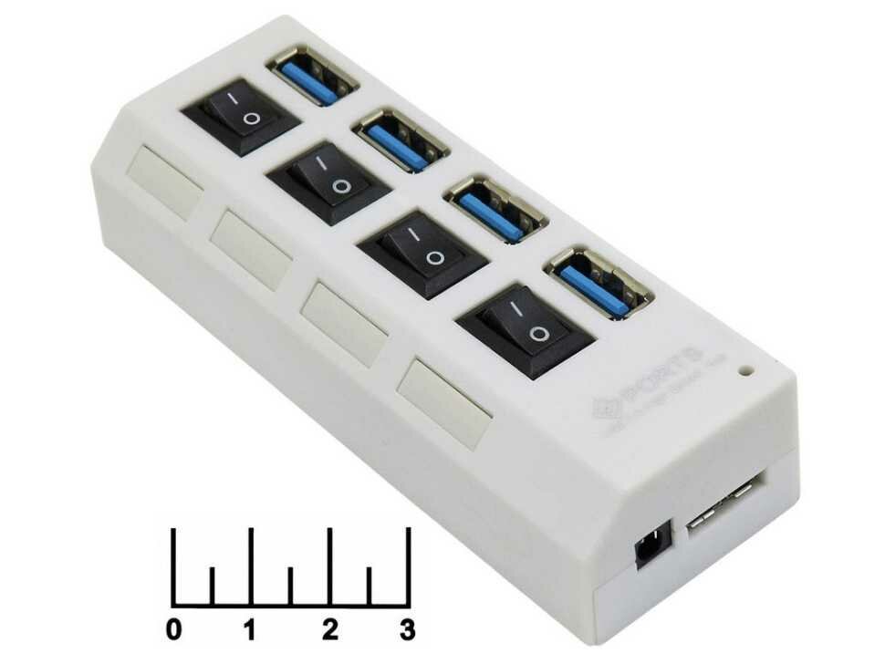 USB Hub 4 port USB 3.0 SBHA-7304-W Smartbuy с выключателями (белый)