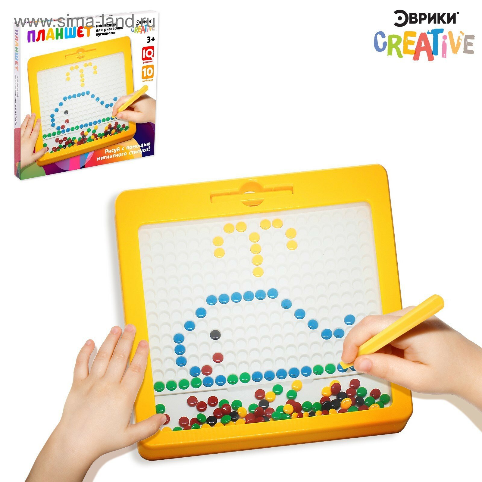 Планшет-мозаика магнитный для рисования «Пуговки», 266 ячеек, 4311443