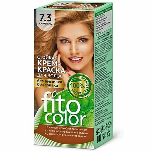 Fito Косметик Стойкая крем-краска для волос Fitocolor тон Карамель, 115 мл