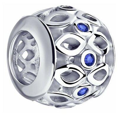 Подвеска, серебро, 925 проба, родирование, фианит