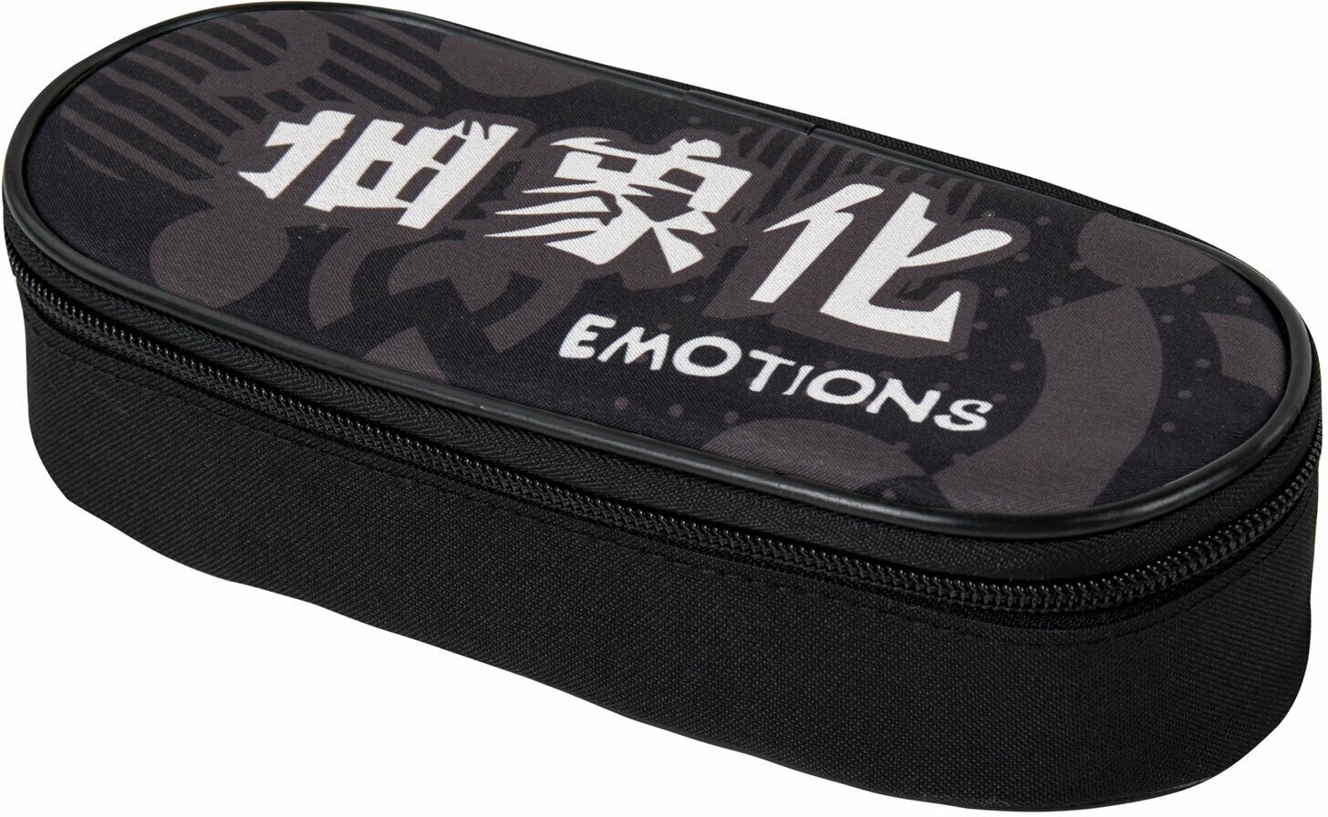 Пенал-футляр BRAUBERG, 1 отделение, органайзер, полиэстер, 22x9x5 см, "Emotions", комплект из 2 шт, 271588