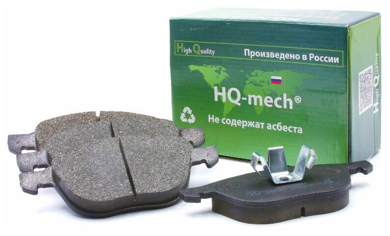 Колодки HQ1317L тормозные передние Ford Focus, C-Max, Volvo