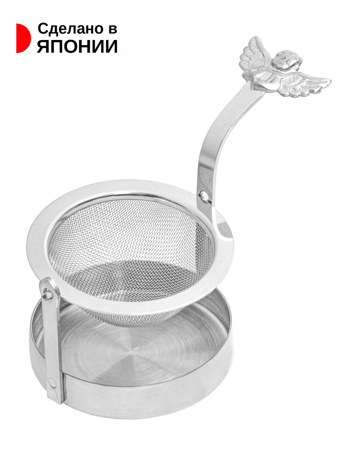 Ситечко для заваривания чая с подставкой 9,5х5,6х6,9 см
