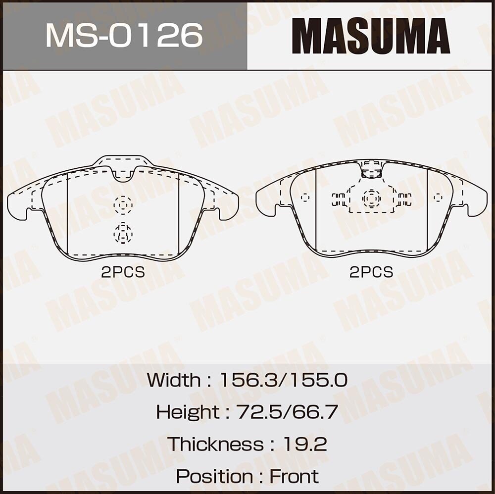 Колодки тормозные Ford Mondeo IV 07-; Landrover Freelander 2 06-; Volvo S80 II 06- передние MASUMA