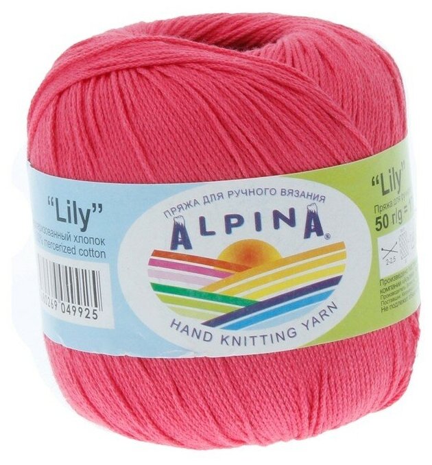 Пряжа Alpina "LILY" 10 шт. по 50 г 100% мерсеризованный хлопок 175 м №081 яр. розовый