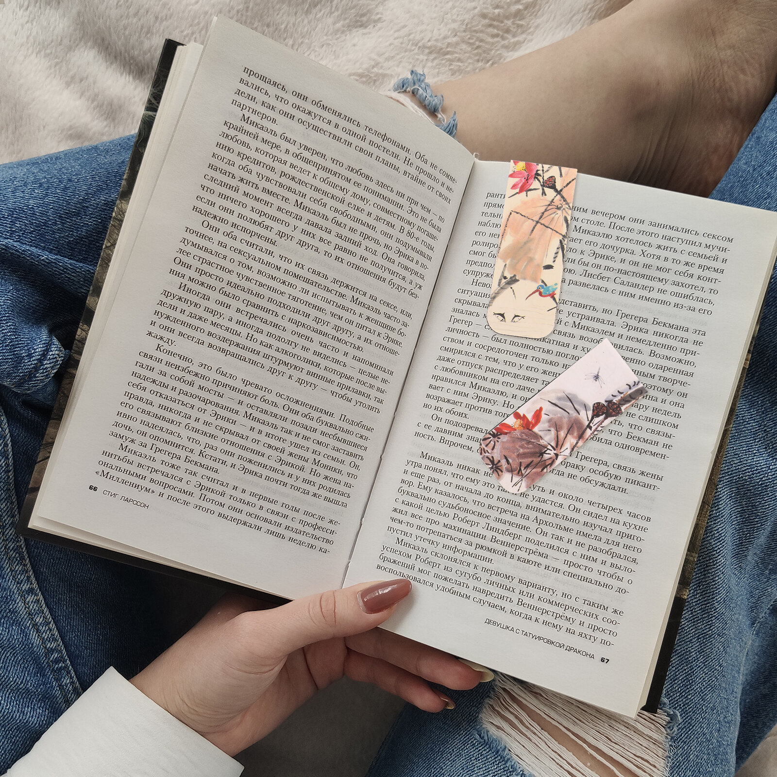 4 Шт Декоративные Закладки Для Книг С Ландшафтным Узором Магнитные Закладки 6.50X2.50X0.20Cm